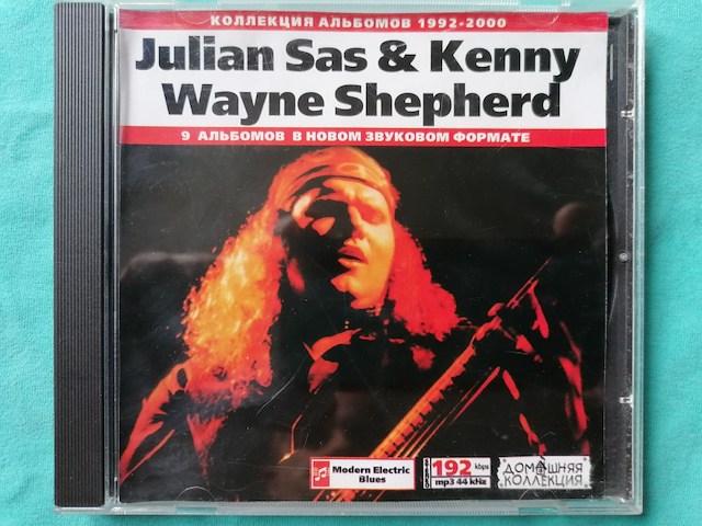Julian Sas &; Kenny Wayne Shepherd - 1992 - 2000 (MP3)