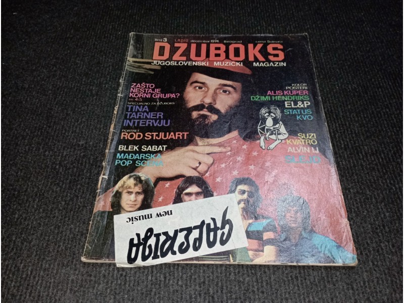 DŽUBOKS broj 3 (1974. godina)