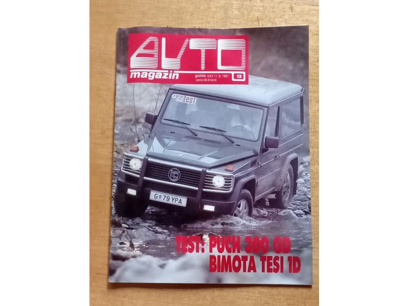 Auto Magazin - Broj 12 - 1991.g - Puch 300 GD -