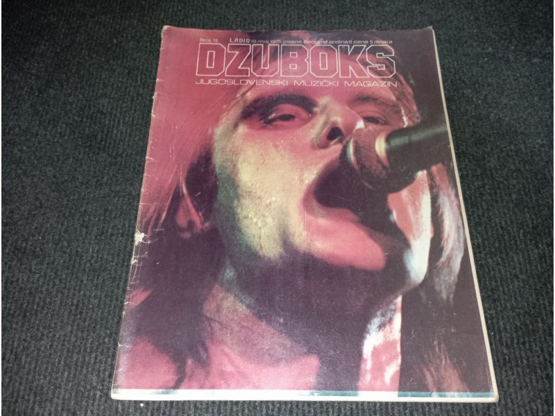 DŽUBOKS broj 12 (1975. godina)