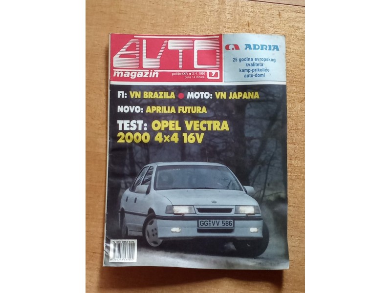 Auto Magazin - Broj 7 - 1990.g - Aprilia Futura - Opel