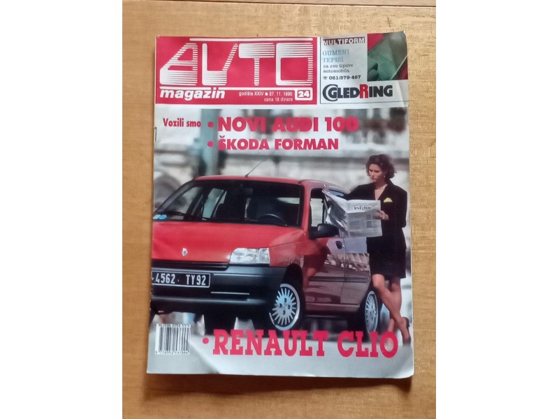 Auto Magazin - Broj 24 - 1990.g - Audi 100 - Škoda