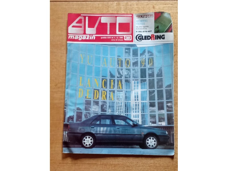 Auto Magazin - Broj 25 - 1990.g - YU Auto 90 -