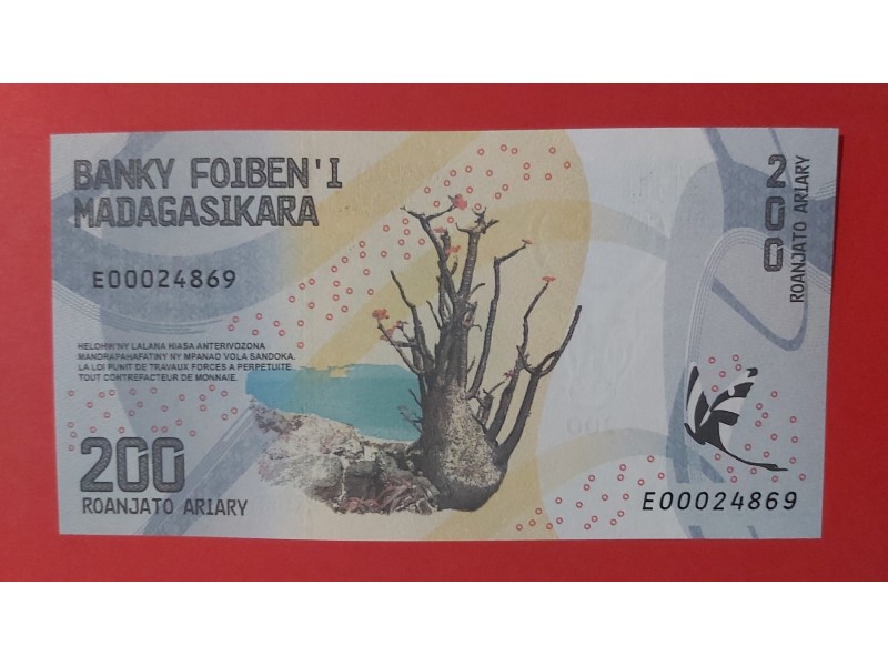 200 ariary 2017 god Madagaskar UNC