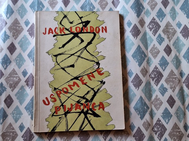 USPIMENE PIJANCA JACK LONDON