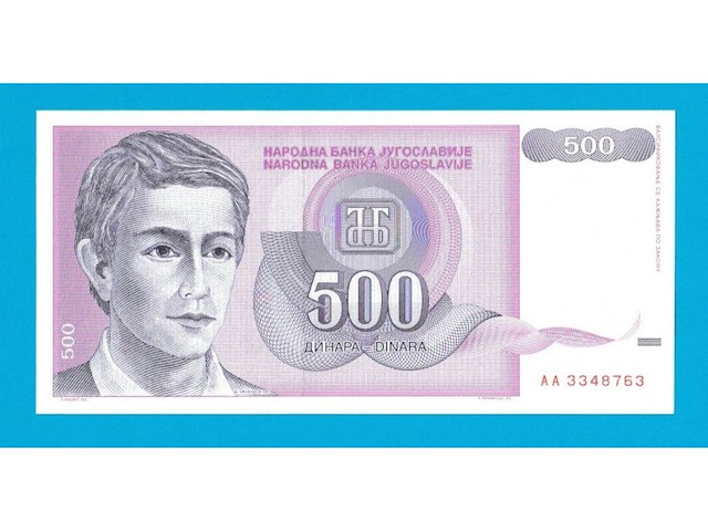 NBJ - 500 DINARA 1992   -UNC-