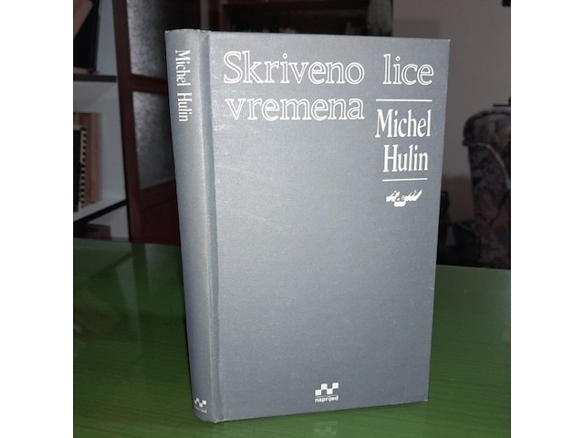 SKRIVENO LICE VREMENA