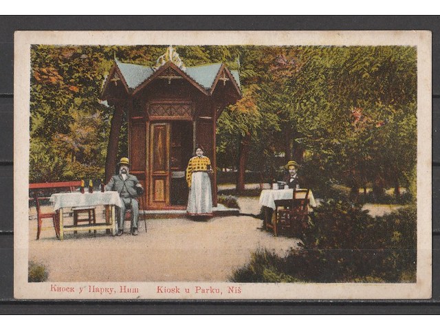 Nis - Kiosk u parku 1928