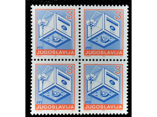 REDOVNA 1990 ZČ 13 1/4 ČETVERAC