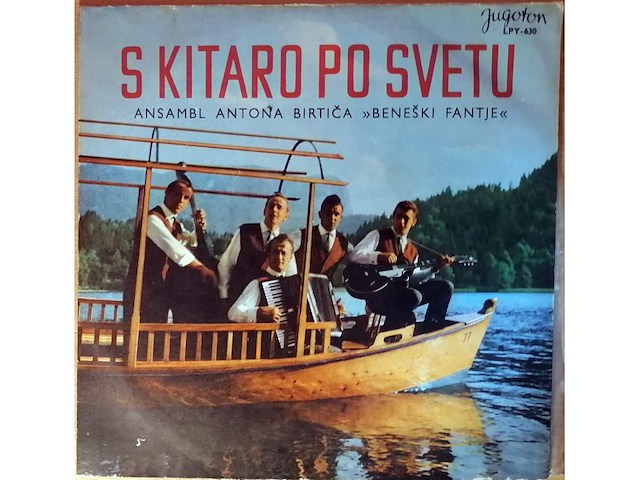 folk LP: BENEŠKI FANTJE - S kitaro po svetu (1965) MINT