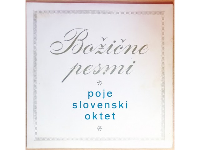 klsika LP: SLOVENSKI OKTET - Božične pesmi (1966) VG/NM