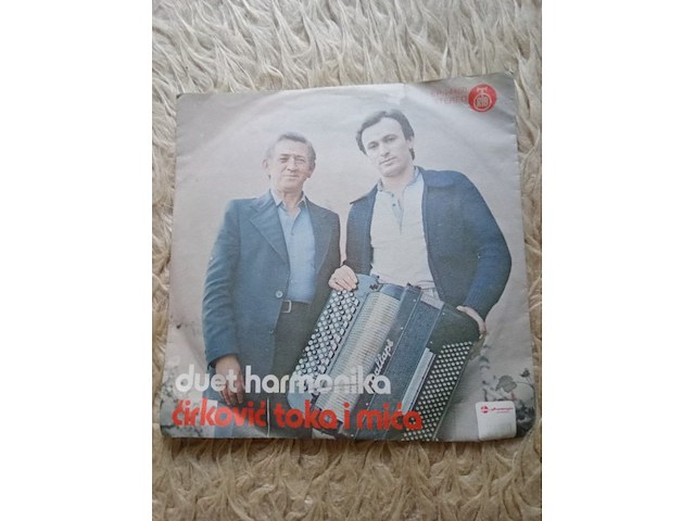 Duet harmonika Ćirković Toka i Mića