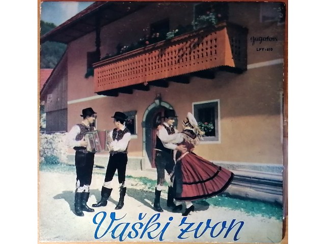 folk LP: BORIS FRANK - Vaški zvon (1964) 1.pres ODLIČNA