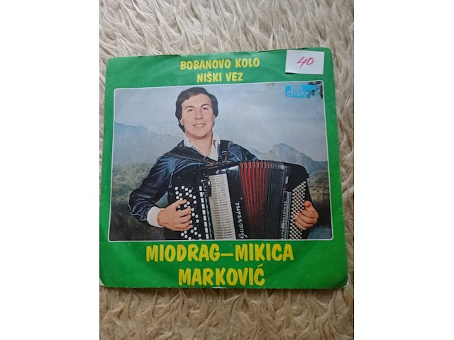 Miodrag Mikica Marković - Bobanovo kolo