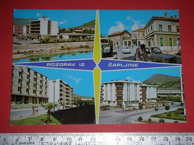 Jugoslavija,Bosna i Hercegovina,Čapljina,razglednica