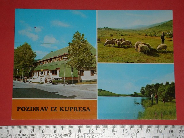 Jugoslavija,Bosna i Hercegovina,Kupres,razglednica