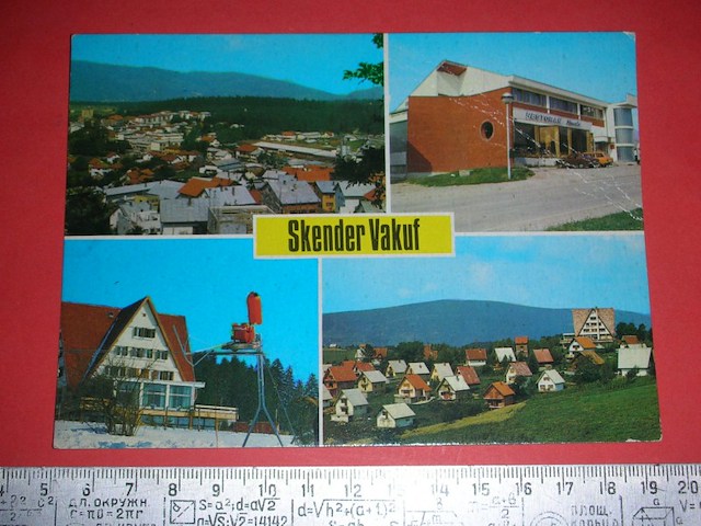Jugoslavija,Bosna i Herceg.,Skender Vakuf,razglednica