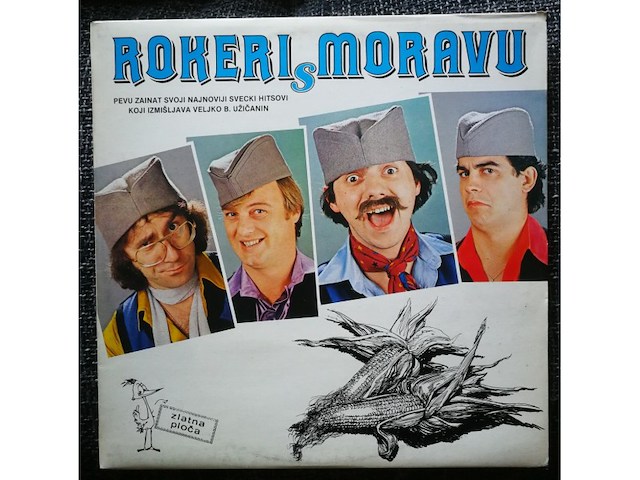 Rokeri s Moravu - Rokeri s Moravu MINT