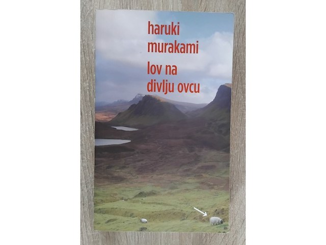 Lov na divlju ovcu Haruki Murakami