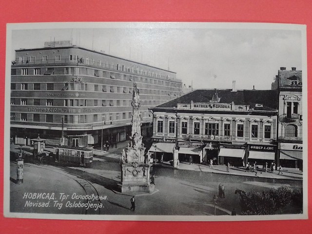 NOVI SAD -TRG OSLOBOĐENJA -RAZGLEDNICA (594)