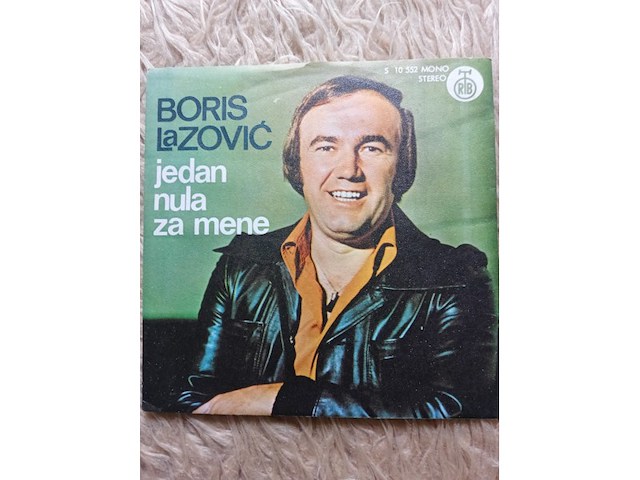 Boris Lazović - Jedan nula za mene