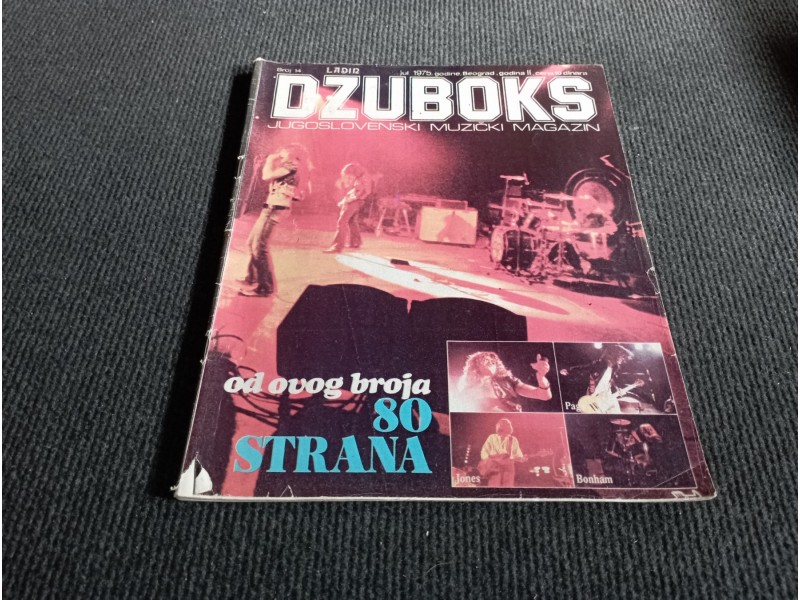 DŽUBOKS broj 14 (1975. godina)