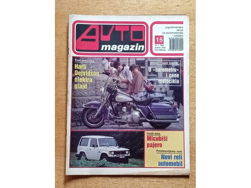 Auto Magazin - Broj 15 - 1989.g - Micubiši Pajero -