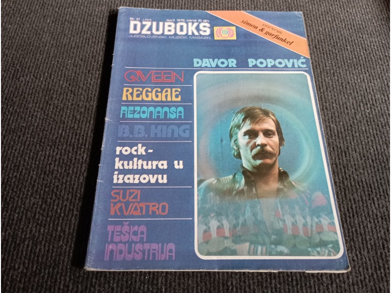 DŽUBOKS broj 21 (1976. godina)