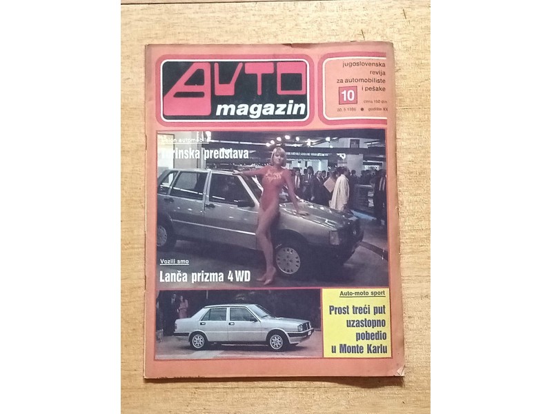 Auto Magazin - Broj 10 - 1986.g - Salon Automobila