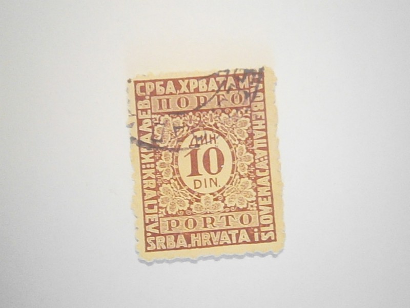 SHS 10 DINARA PORTO