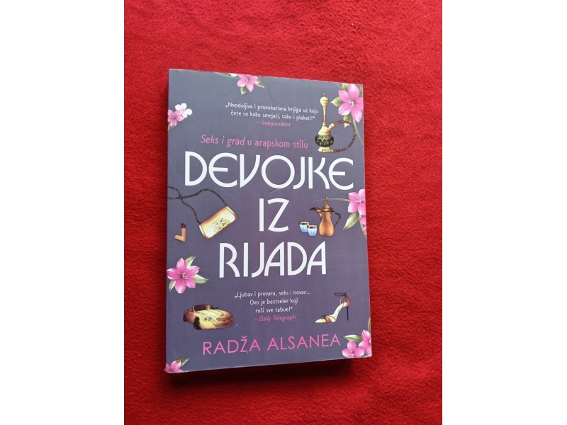 Devojke iz Rijada - Radza Alsanea