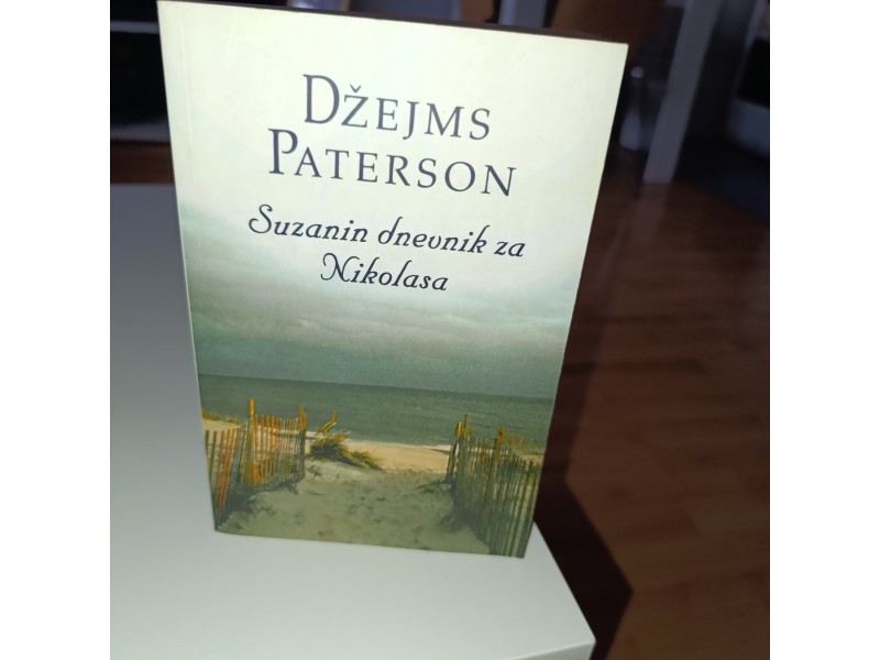 Suzanin dnevnik za Nikolasa Dz .Paterson