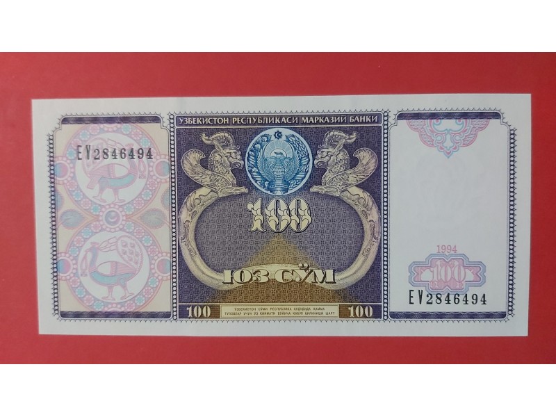 100 sum 1994 god Uzbekistan UNC