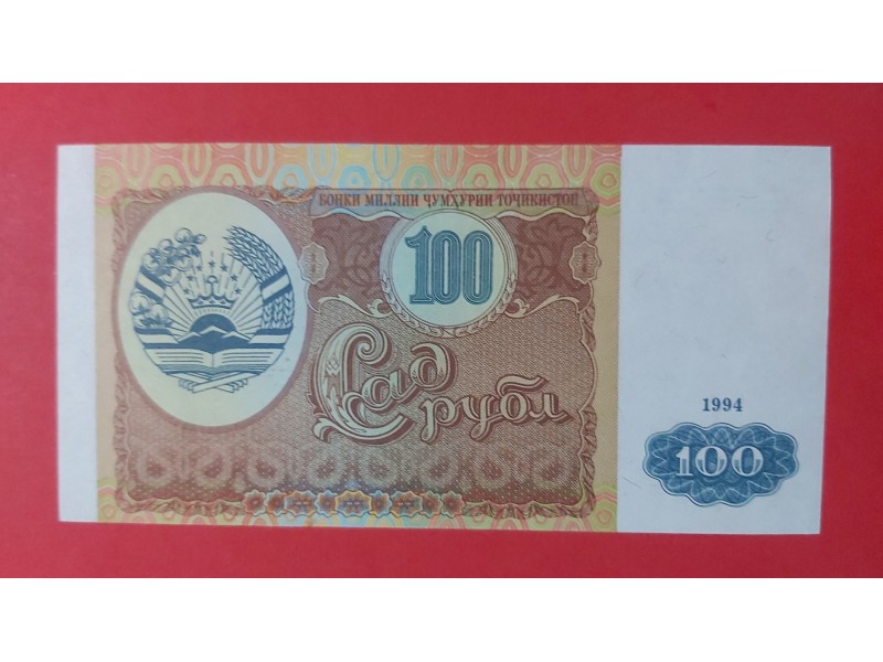 100 rublje 1994 god Tadzikistan UNC