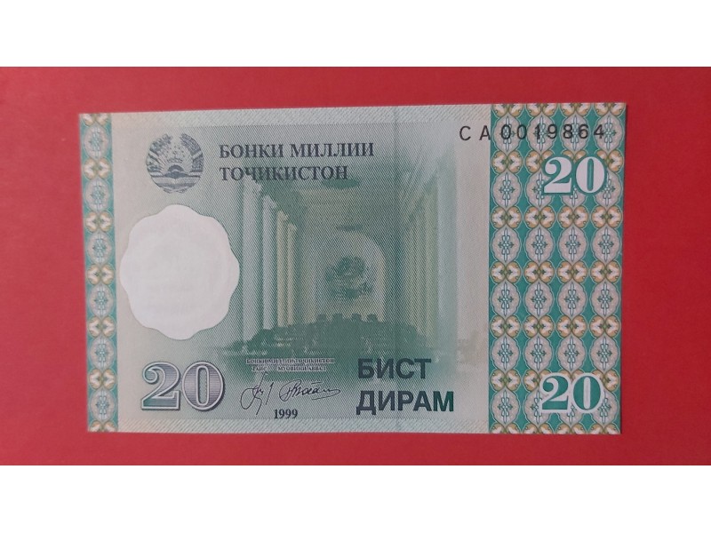 20 diram 1999 god Tadzikistan UNC