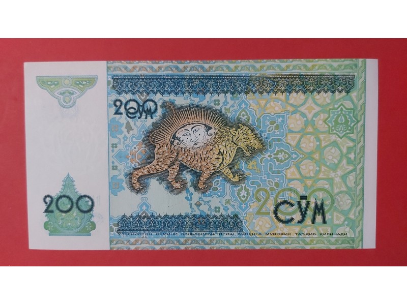 200 sum 1997 god Uzbekistan UNC