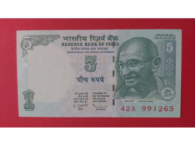 5 rupees 2010 god Indija UNC