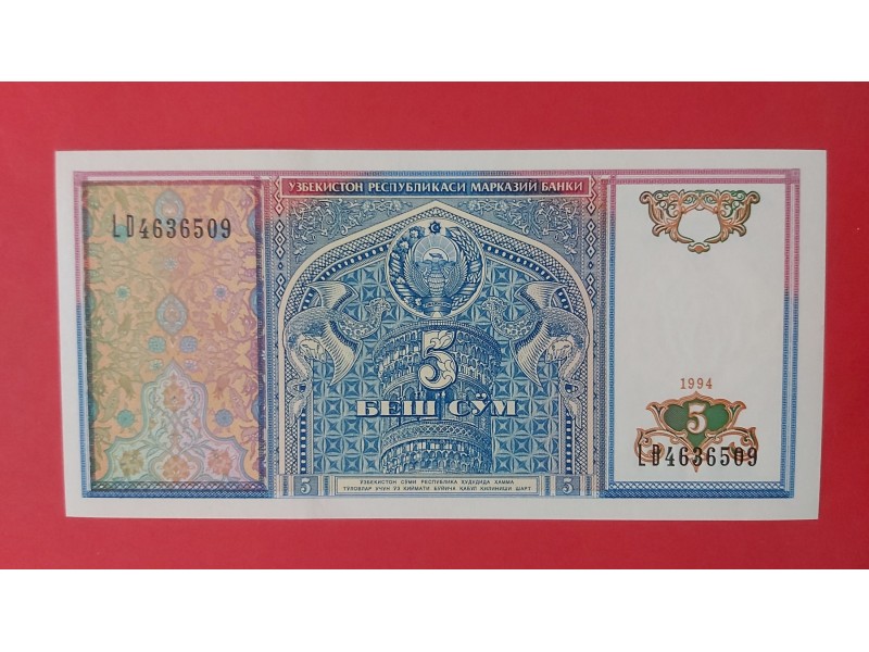 5 sum 1994 god Uzbekistan UNC