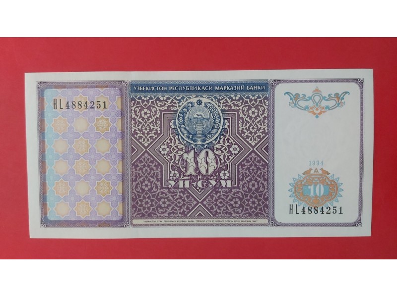 10 sum 1994 god Uzbekistan UNC