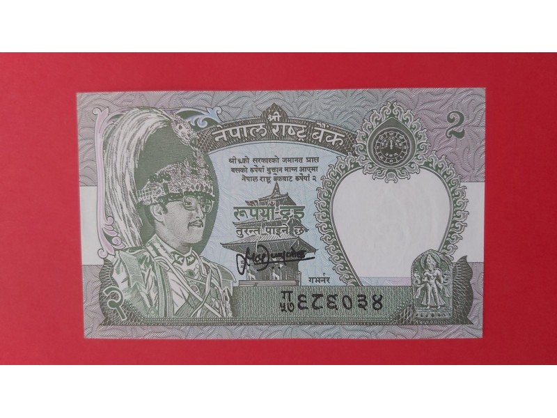 2 rupees 1991 god Nepal UNC