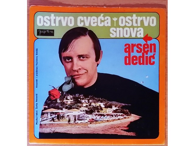 flexi-6`` ARSEN DEDIĆ - Ostrvo cveća (1969) VG+/VG