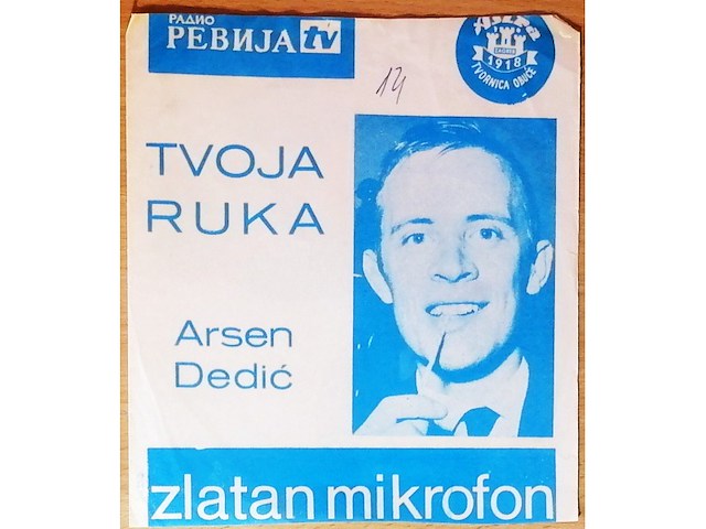 flexi-6`` ARSEN - Tvoja ruka, Zlatni m. 14 (1968) VG/NM