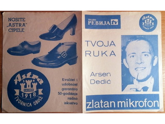 flexi-6`` ARSEN - Tvoja ruka, Zlatni m. 14 (1968) VG+/M