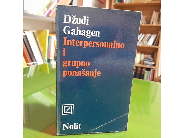 INTERPERSONALNO I GRUPNO PONAŠANJE