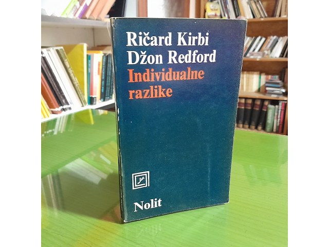 INDIVIDUALNE RAZLIKE