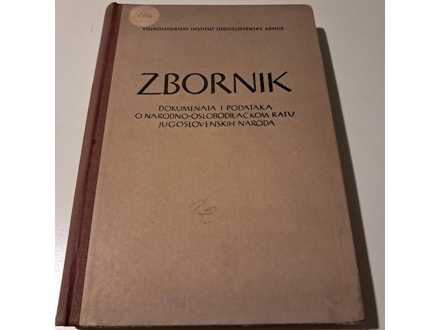 Zbornik