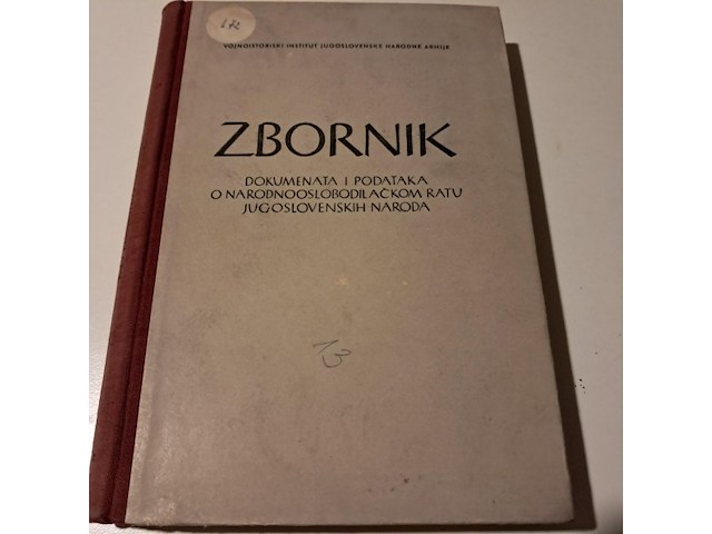 Zbornik