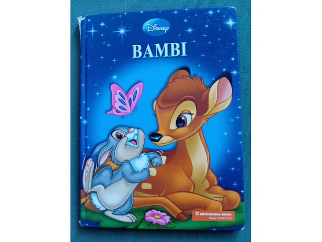 Disney Bambi