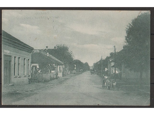 Kraljevo 1932