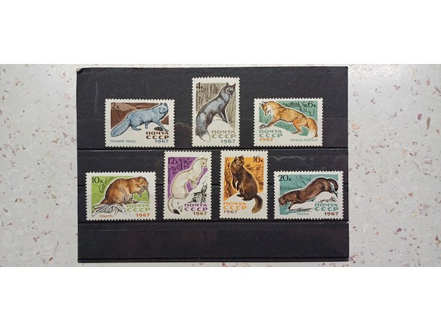 1967 Rusija fauna serija cisto ** (7755)